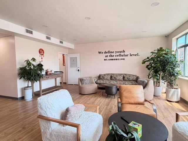 13681 Roosevelt Avenue 3rd FL