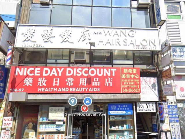 13687 Roosevelt Avenue