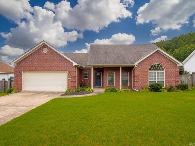 13601 Dynasty Dr, Shannon Hills, AR 72002