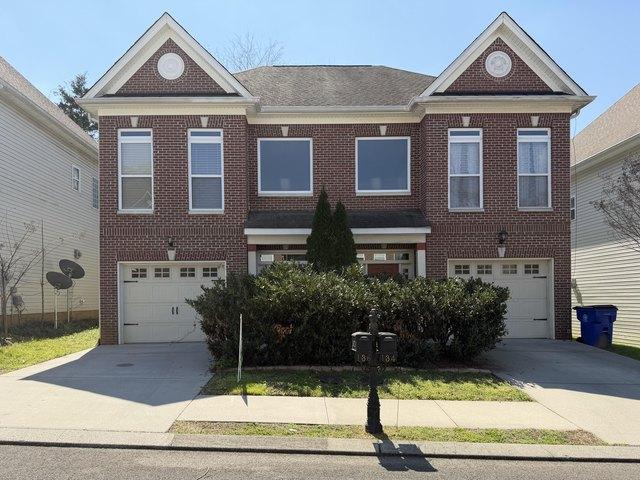 136 Emmyllie Ct NE, Cleveland, TN 37312
