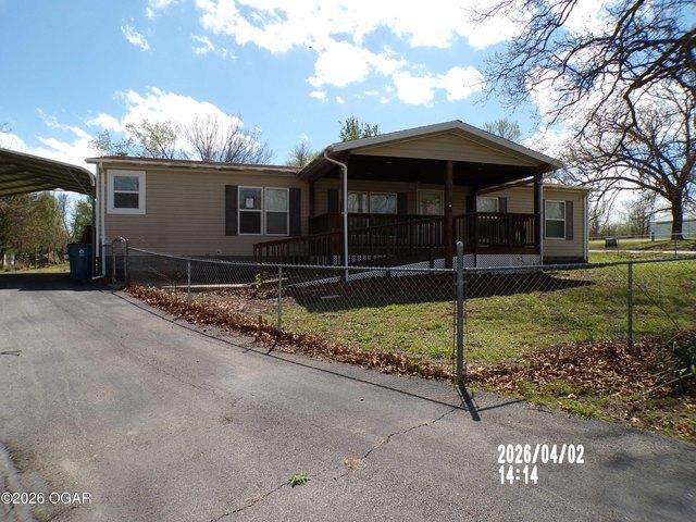 1379 Shady Ln, Joplin, MO 64804