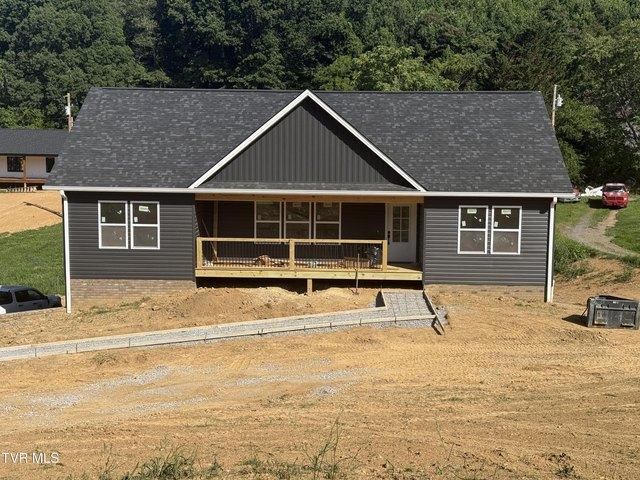 138 Baskett Rd, Limestone, TN 37681