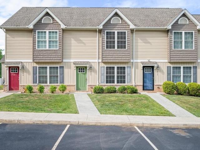 139 Squire Ln, Lynchburg, VA 24501