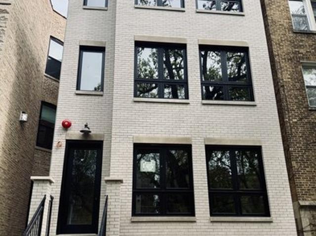1406 W Cuyler Ave Unit 3, Chicago, IL 60613