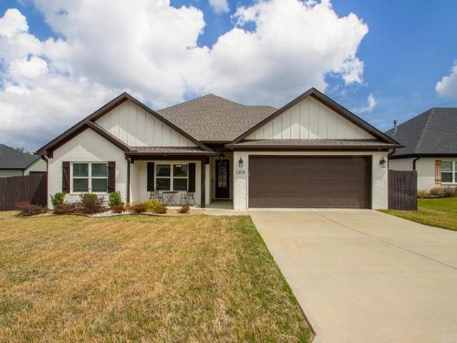 1408 Woolridge Dr, Benton, AR 72019