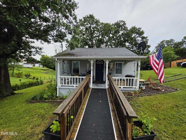 1416 Jayne Rd, Kingsport, TN 37660