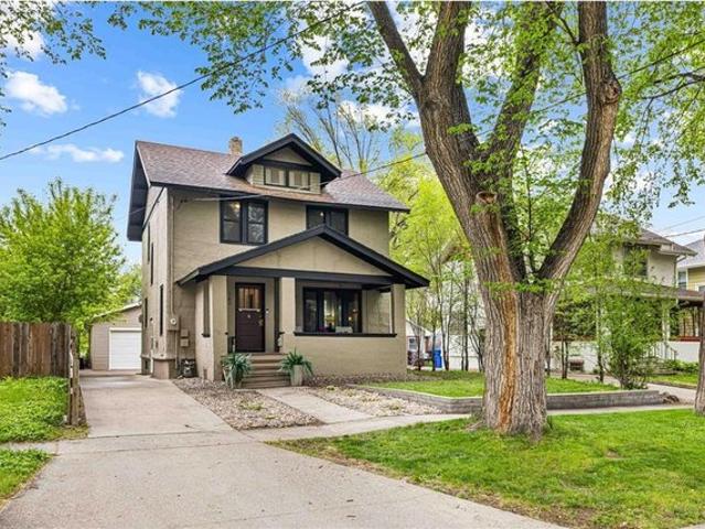 1423 7th Ave S, Fargo, ND 58103