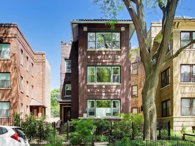 1442 W Jonquil Ter Apt 3, Chicago, IL 60626