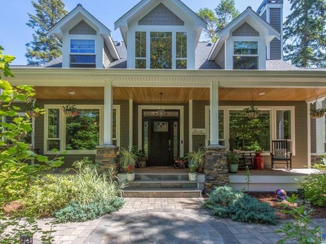 144 Cougar Crest Dr, Sequim, WA 98382