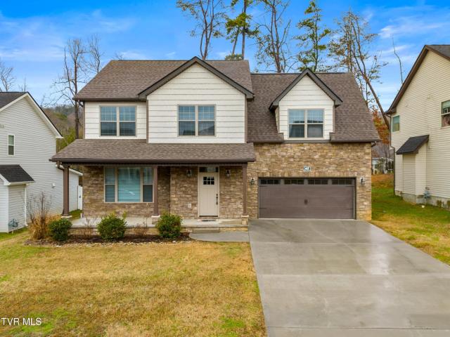 1465 Dream Catcher Dr, Knoxville, TN 37920 | MLS #9991 | Compass