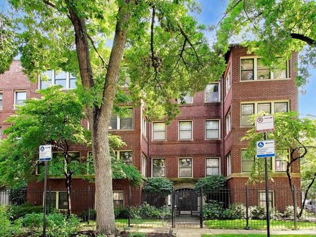 1465 W Fargo Ave Apt 3, Chicago, IL 60626