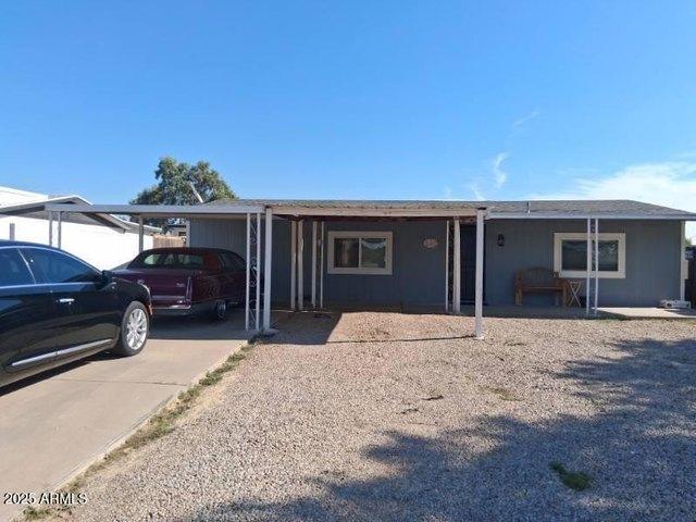 1467 N 181st Ln, Goodyear, AZ 85395