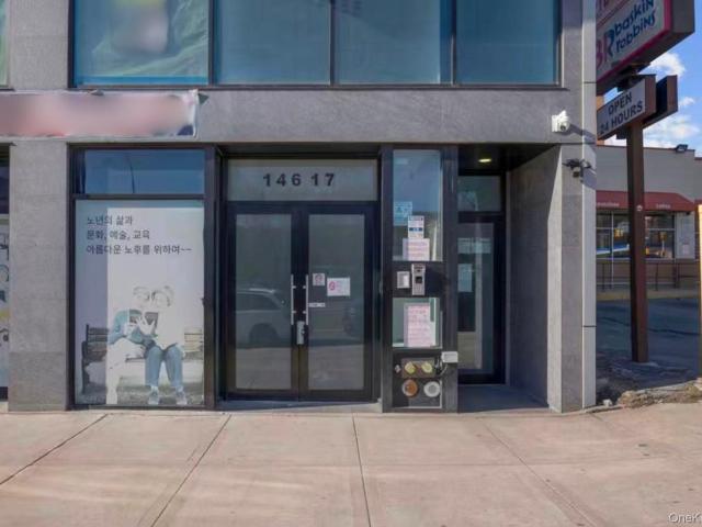146 17 Northern Boulevard, Unit 3A | Compass