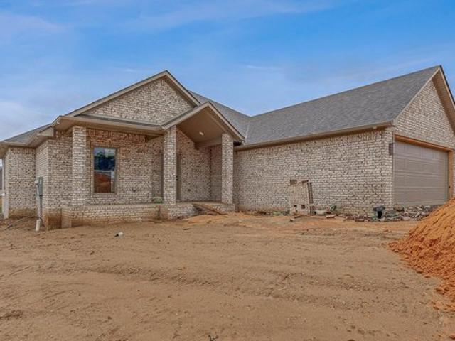 146 Raymond Dr, Paragould, AR 72450