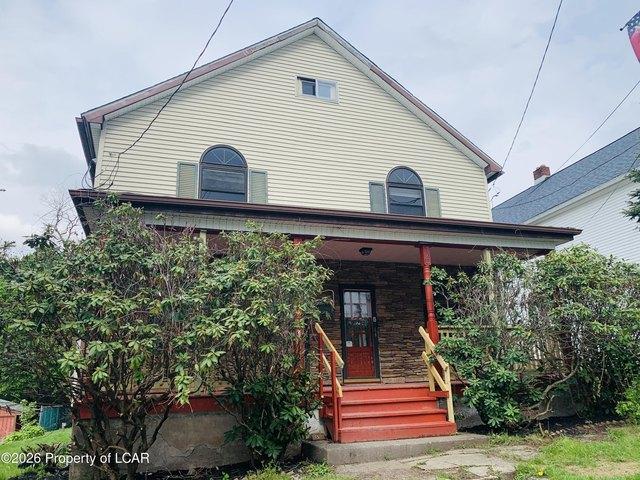 14 16 S Market St, Glen Lyon, PA 18617