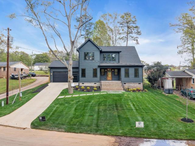 14 Plum Dr, Greenville, SC 29605 | MLS #1587