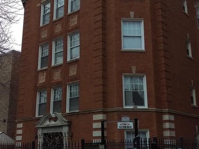 1508 W. Fargo Studio Apartment for Rent at 1508 W Fargo Ave, Chicago, IL 60626 Rogers Park