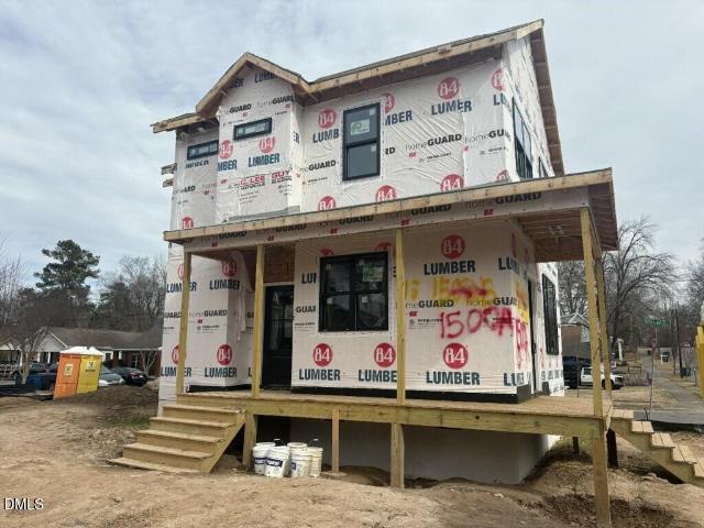 1500 A Englewood Ave, Durham, NC 27705 | MLS #10150 | Compass
