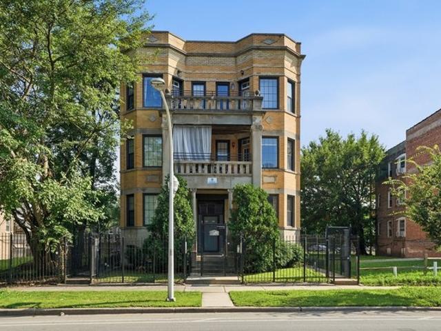 1517 E Marquette Rd Unit 2E, Chicago, IL 60637