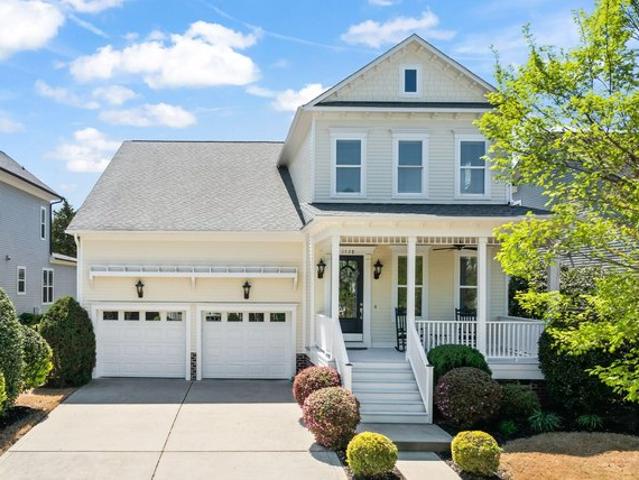 1528 Heritage Reserve Ct, Wake Forest, NC 27587
