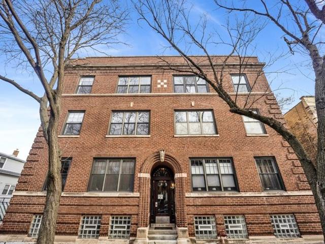 1528 W Ardmore Ave Apt 3W, Chicago, IL 60660