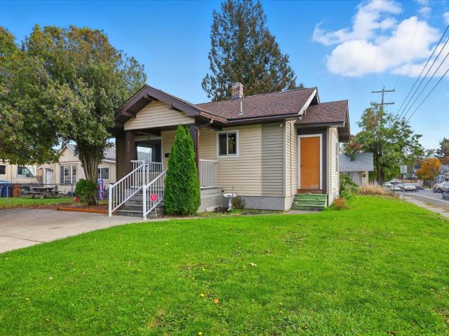 1529 W Nora Ave, Spokane, WA 99205 | MLS #202614 | Compass