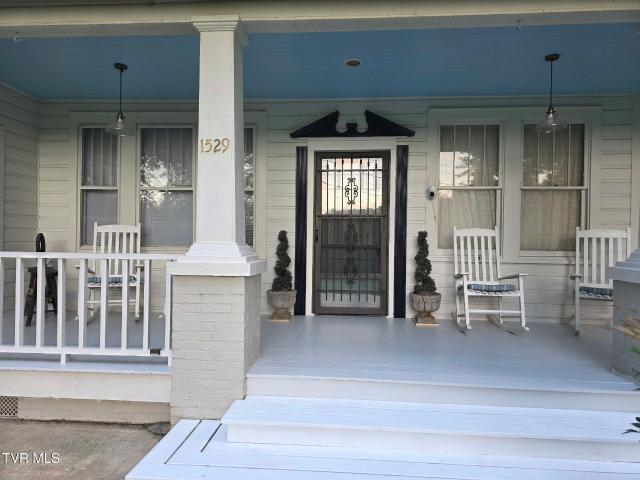1529 West Old Kentucky Road