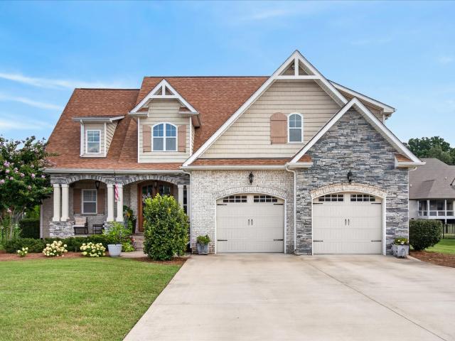 1521 Amblewood Way