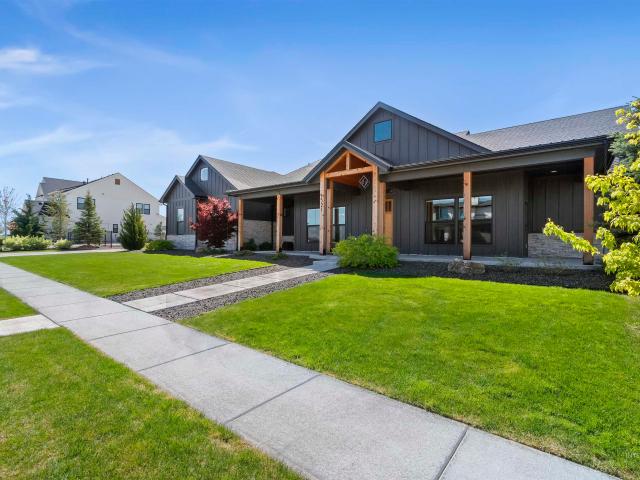 1521 W Kamet Ct