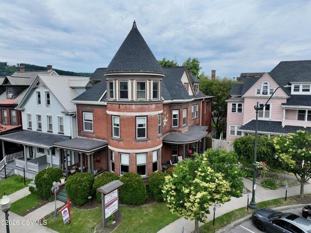 152 Market St, Sunbury, PA 17801