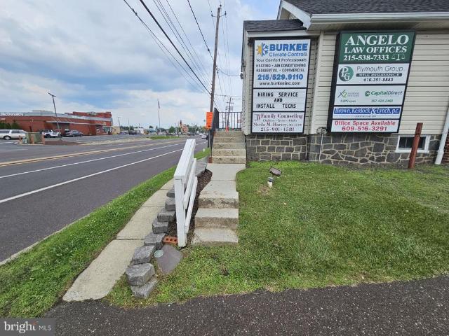 1534 W Broad Street # 700