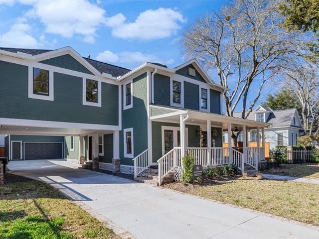 1535 Rutland St, Houston, TX 77008