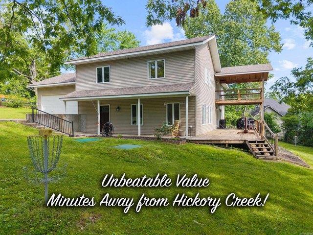15364 Twin Pines Rd, Lowell, AR 72745