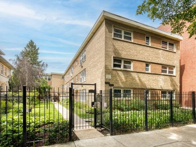 1536 W Pratt Blvd Apt 3D, Chicago, IL 60626