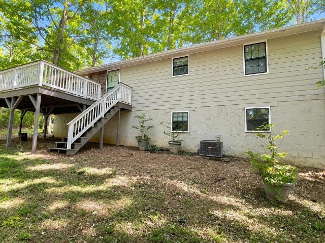 1533 Shagbark Circle