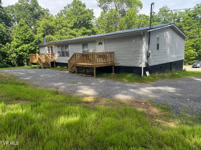 1555 Hamner Hollow Road