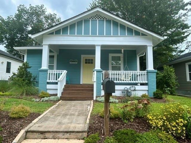1581 Mims St SW, Atlanta, GA 30314