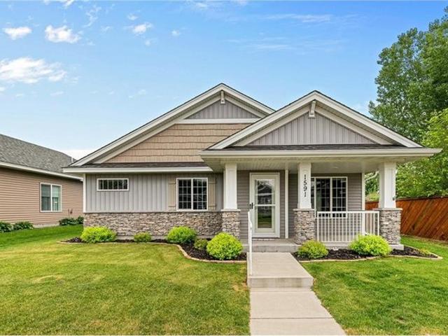 1591 Elm St S, Cambridge, MN 55008