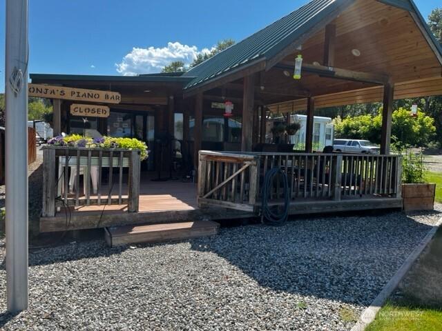 15 Oro Beach Drive # 25,31