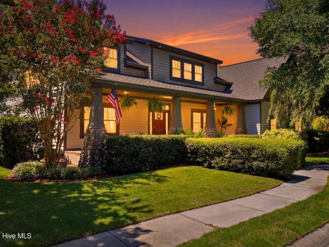 1615 Airlie Forest Court