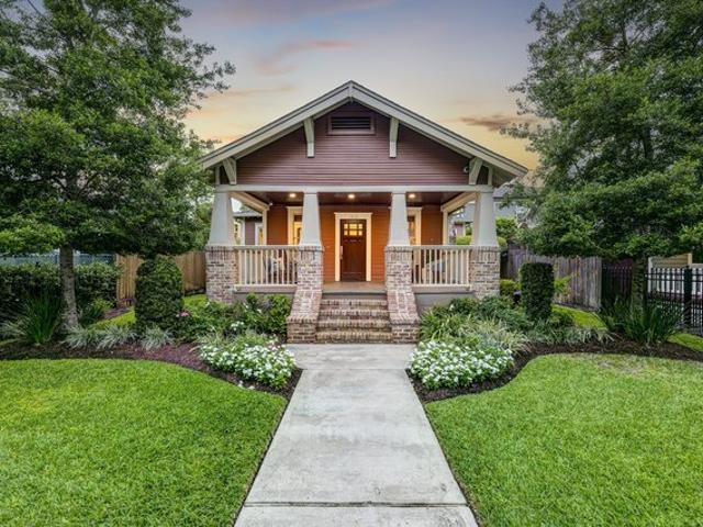 1615 Columbia St, Houston, TX 77008
