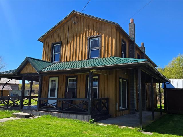 1617 Highway 79, Windsor, NY 13865 | MLS #335647 | Compass