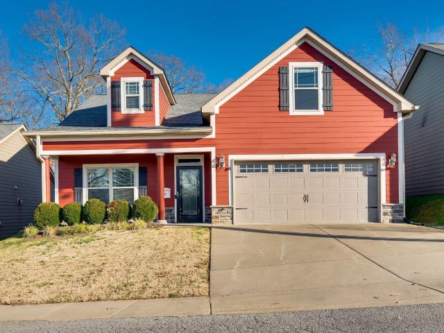 161 Caraway Court