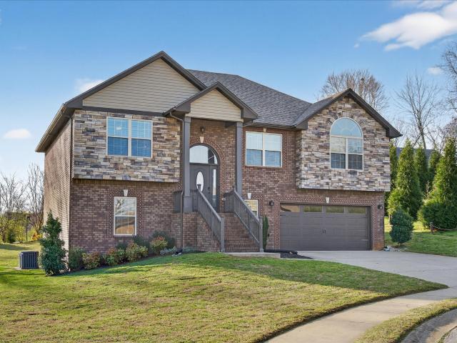 161 Roanoke Station Cir, Clarksville, TN 37043 | MLS #3149