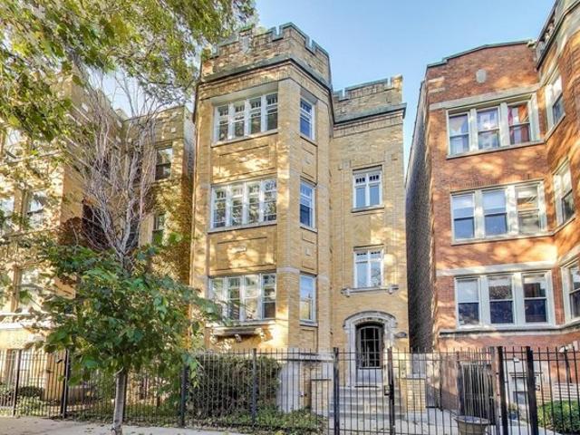 1628 W Columbia Ave Apt 3, Chicago, IL 60626