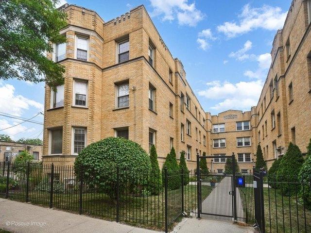 1622 W Wallen Ave Apt 3N, Chicago, IL 60626