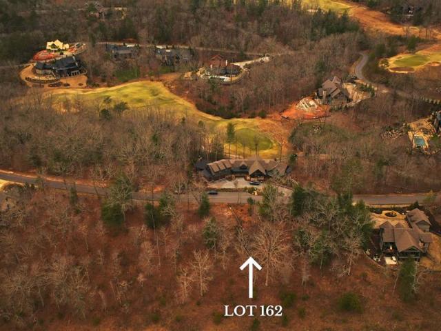 162 Hickory Way, Mineral Bluff, GA 30559 | MLS #428761
