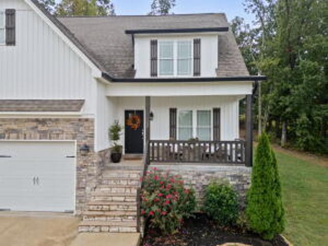 162 Lower Woods Trail NE, Cleveland, TN 37323 | MLS #1531