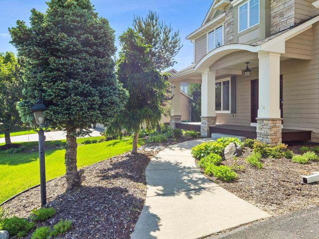1634 Isabella Parkway