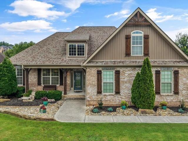 1638 Amhurst Ln, Maryville, TN 37801